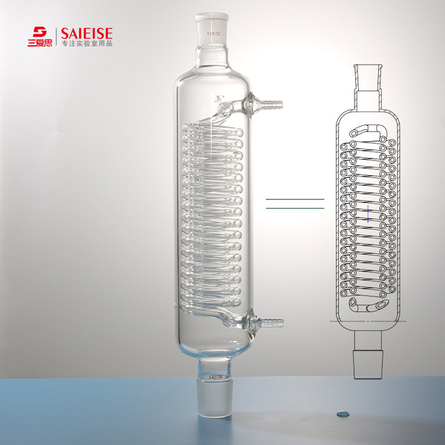 Sanaisi reflux condensation tube with reaction kettle 85*420mm29*40 ...