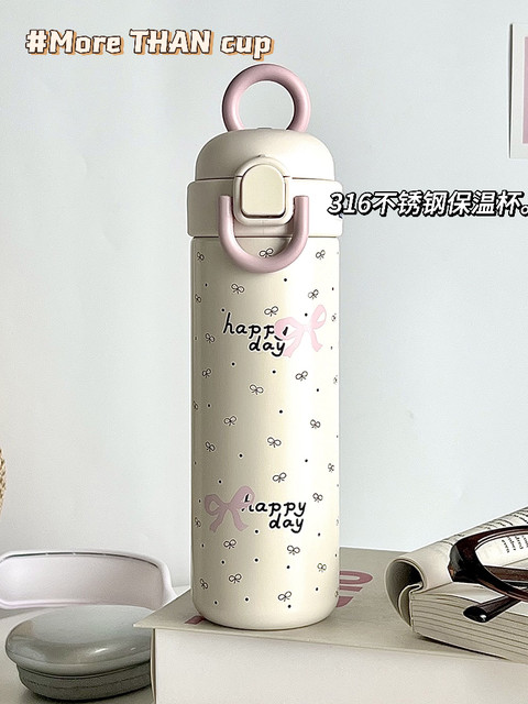 Girl Heart Insulation Cup 316 Stainless Steel Girls Girls Gao Yan ...