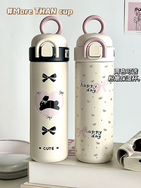 Girl Heart Insulation Cup 316 Stainless Steel Girls Girls Gao Yan ...