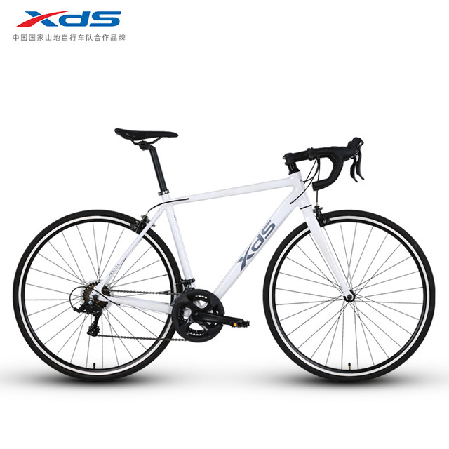 xds Xidesheng [Wu Lei recommended] road car RC160 men's and women's bend handlebar 14-speed ...
