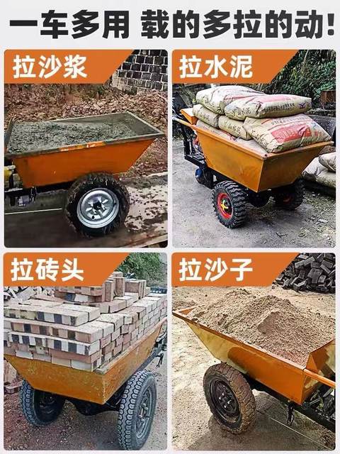 Ash bucket transport truck pulls cargo diesel creeper transport trolley ...