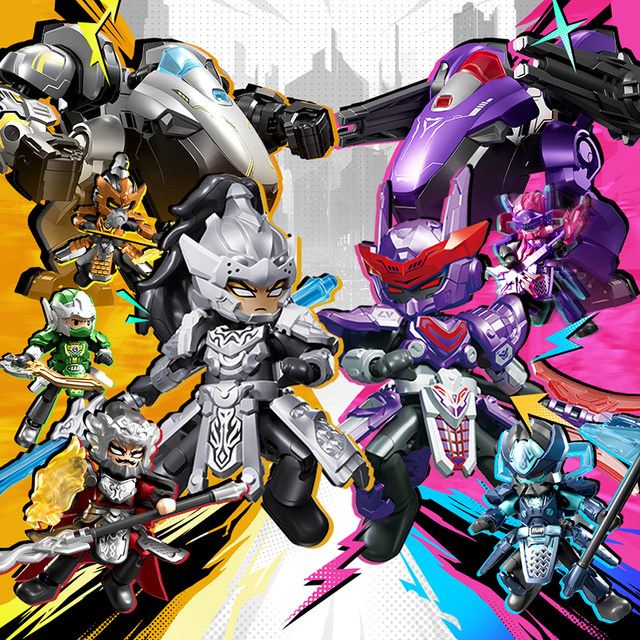 Bruco Heroes Infinite Brickman Starlight Version Fifth Christmas Gift ...