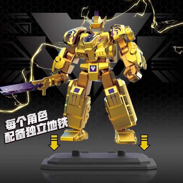 Quantum team building block puppet fitting robot assembly toys boy fit ...