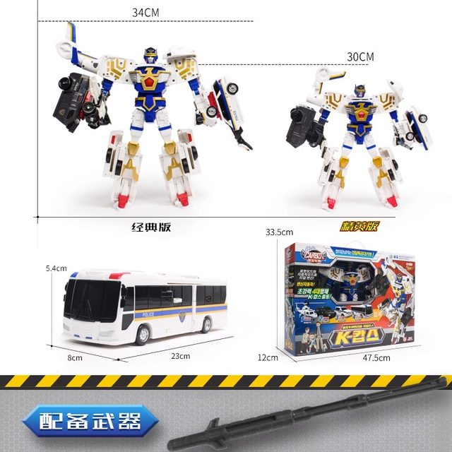 Kabao Car God Transformed Car Toy SWAT Giant Four-in-One Engineering ...