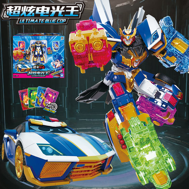 Hyun Kaisi super dazzling electric king deformation mech robot toy car ...