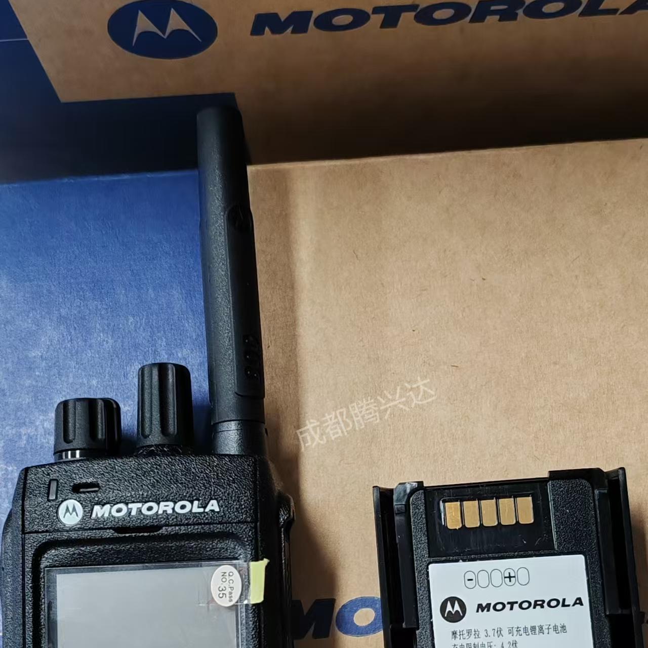 摩托罗拉（Motorola） MTP3150数字集群对讲机800M定位蓝牙大功率-淘宝网