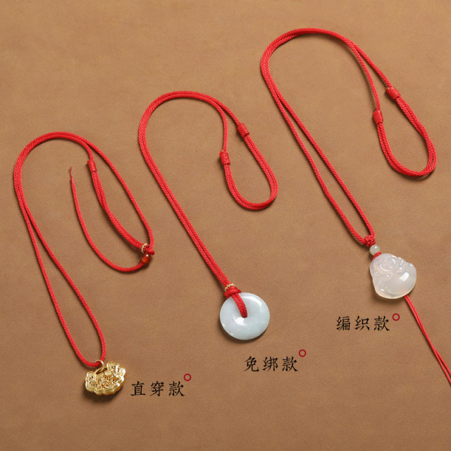 Hand-woven red rope necklace for men and women, safety buckle, jade ...