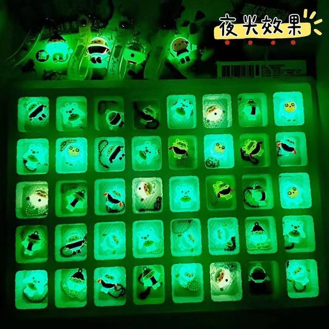 Dongdongle blind box buckle Dongle 110 into the box lottery toy with ...