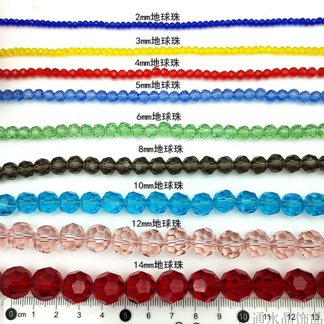 32 surface machine ground round beads corner beads diy accessories ...