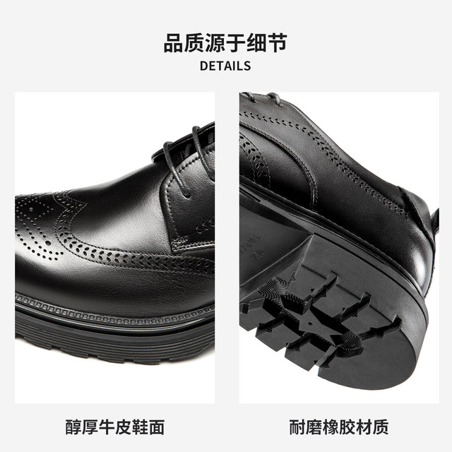 AOKANG Aokang Spring Autumn Business Forms Derby Shoes Trending Men's ...