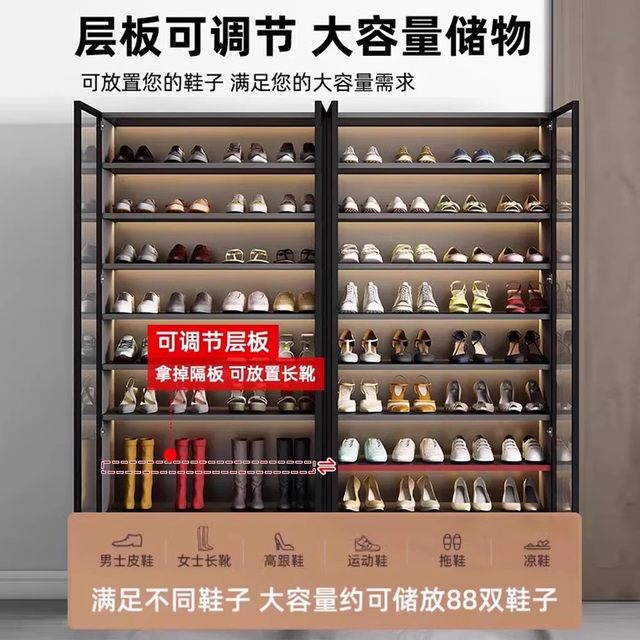 Light luxury new glass shoe cabinet high heels storage cabinet ...
