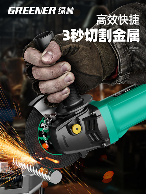 Green Forest Electric Angle Grinder Genuine Polishing Machine Small ...
