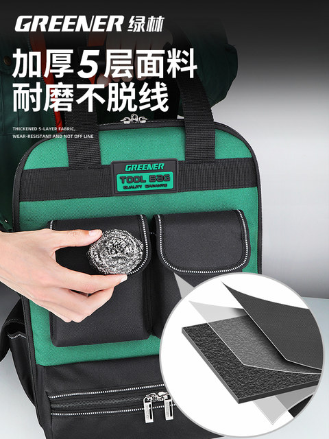 Green Forest Tingle Tool Pack Real Ported Electrician Backpack Canvas ...