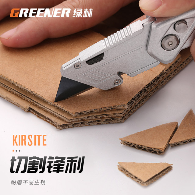 Green forest heavy-duty folding utility knife cutting thickened hook ...