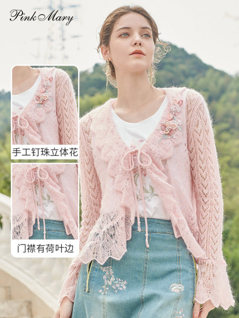 Pink Mary knitted jacket for women 2024 spring new style personalized ...