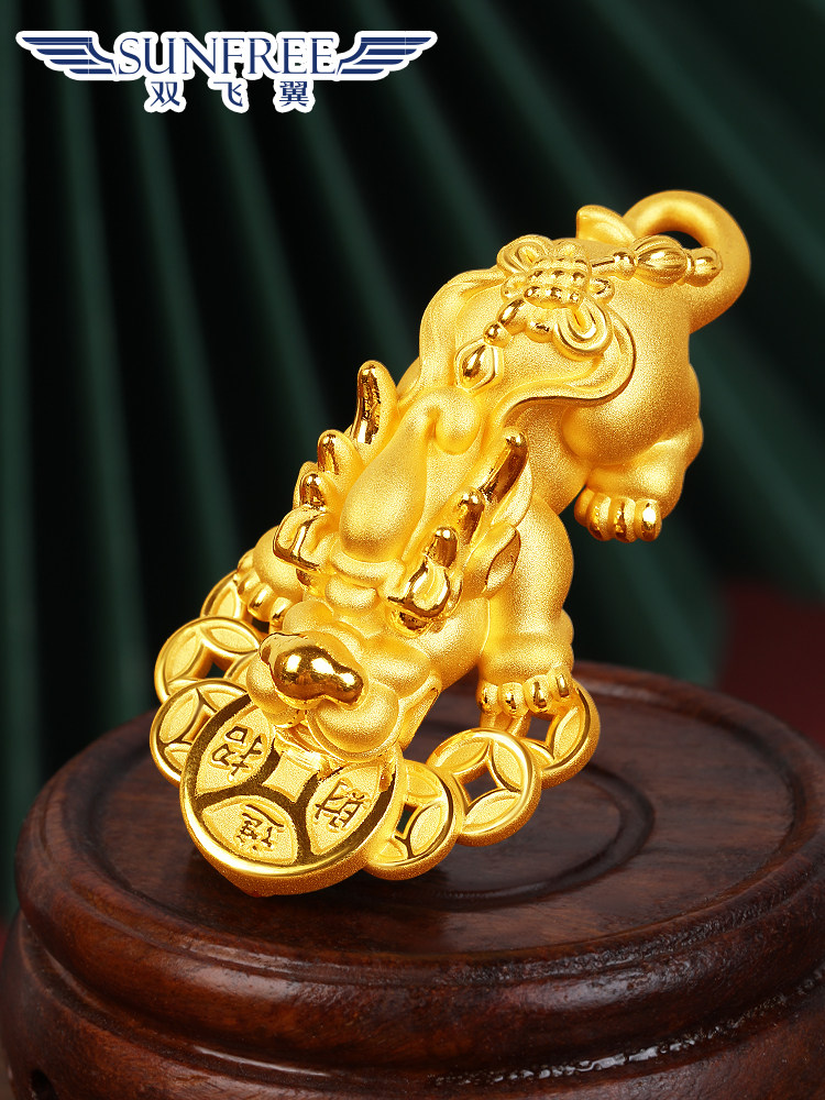 Double Wing Pure Gold Pixiu Pendant - Lovers Gift