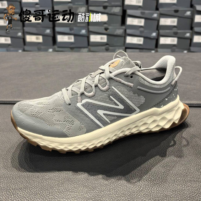 New Balance NB Men Couple Women GAROE Sports Outdoor Cross Country ...