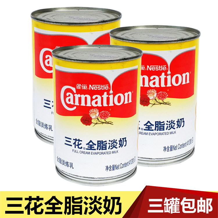 Nestlé sanhua full-fat evaporated milk 410g* | Nestle