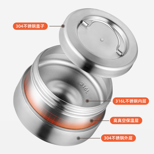 Autumn and winter multi-layer insulated lunch box bowl for children and ...