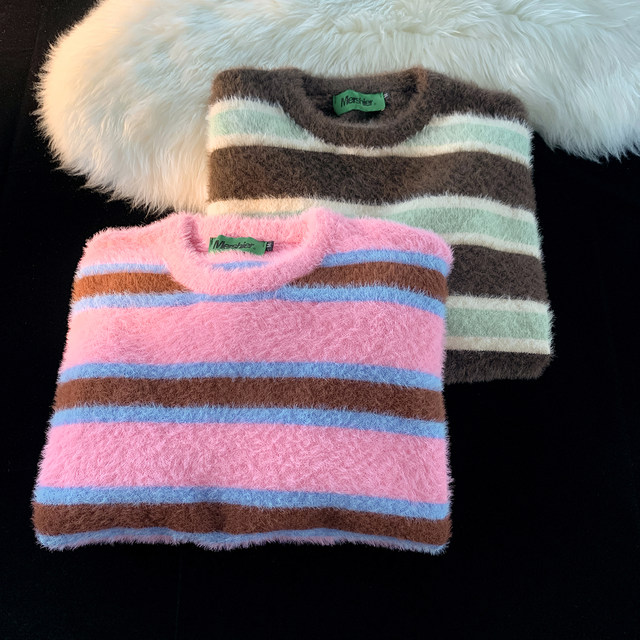 JIANYINZ soft and gentle pink striped lazy style sweater for men and ...
