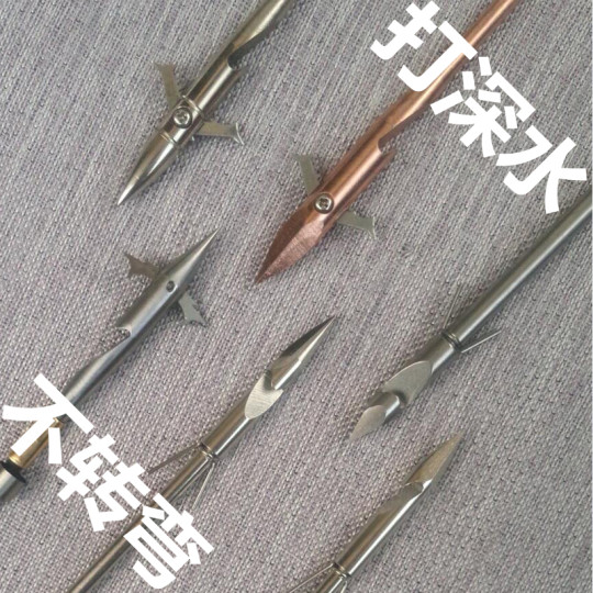 Flying Shark Dart - Heavy Bullet Dart for King Kong Dart Game, Deep ...