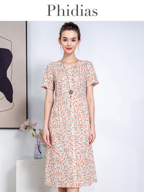 Phidias pastoral style high-end short-sleeved dress women's summer 2024 ...