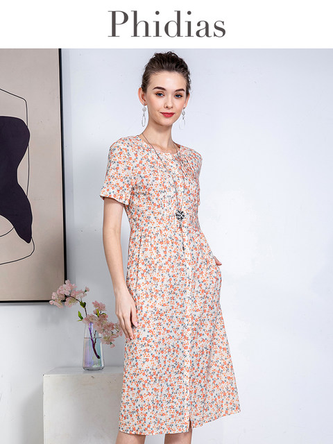 Phidias pastoral style high-end short-sleeved dress women's summer 2024 ...