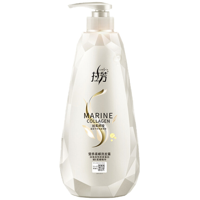 Lafang Shampoo Is Authentic, Has a Long-Lasting Fragrance, Removes ...