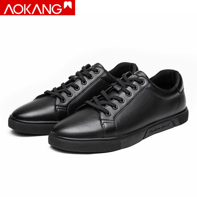 Aokang men's shoes spring and autumn sneakers men's sports fashion ...