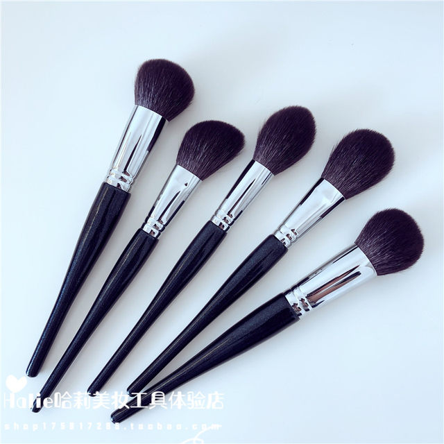 Slim wool pure wool makeup brush four common blush brush contouring ...