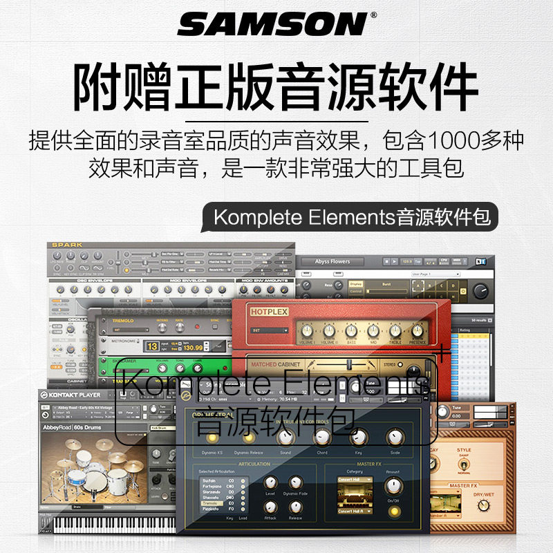 Samson Carbon 49 MIDI 키보드 컨트롤러 - 61키 신시사이저