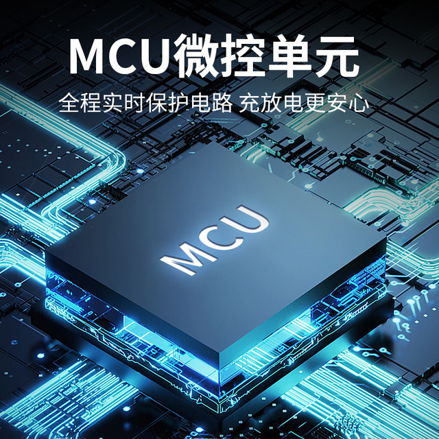 CMP suitable for Ecovacs sweeping machine robot battery D36A/B/36C/36E ...