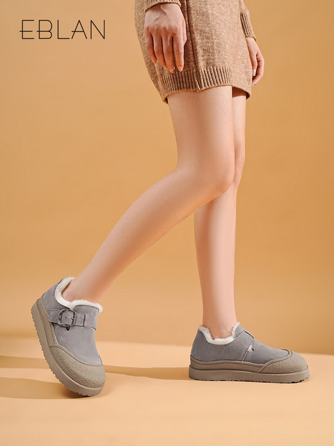EBLAN/Yiban Maomao Cotton Shoes Women's 2024 Winter New Style ...