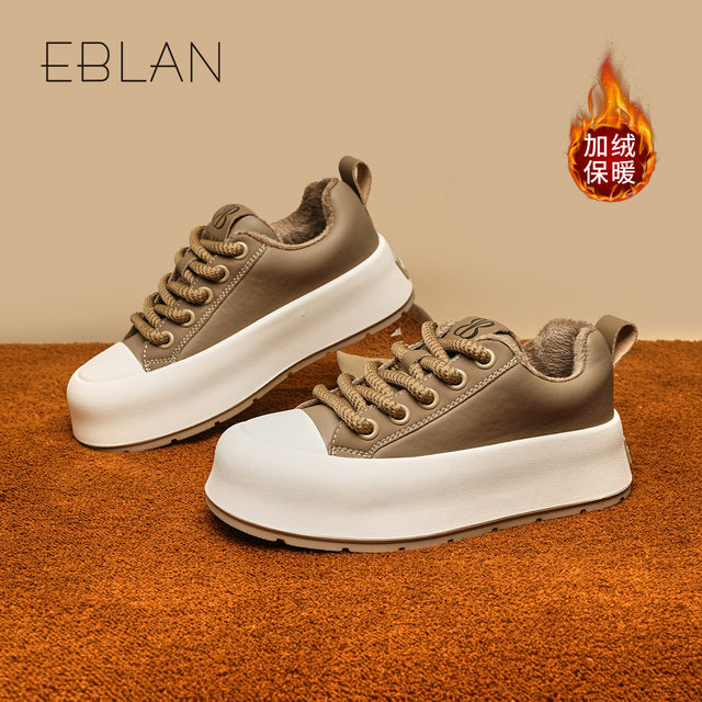 EBLAN/Eban fashion casual shoes for women 2024 winter new style velvet ...