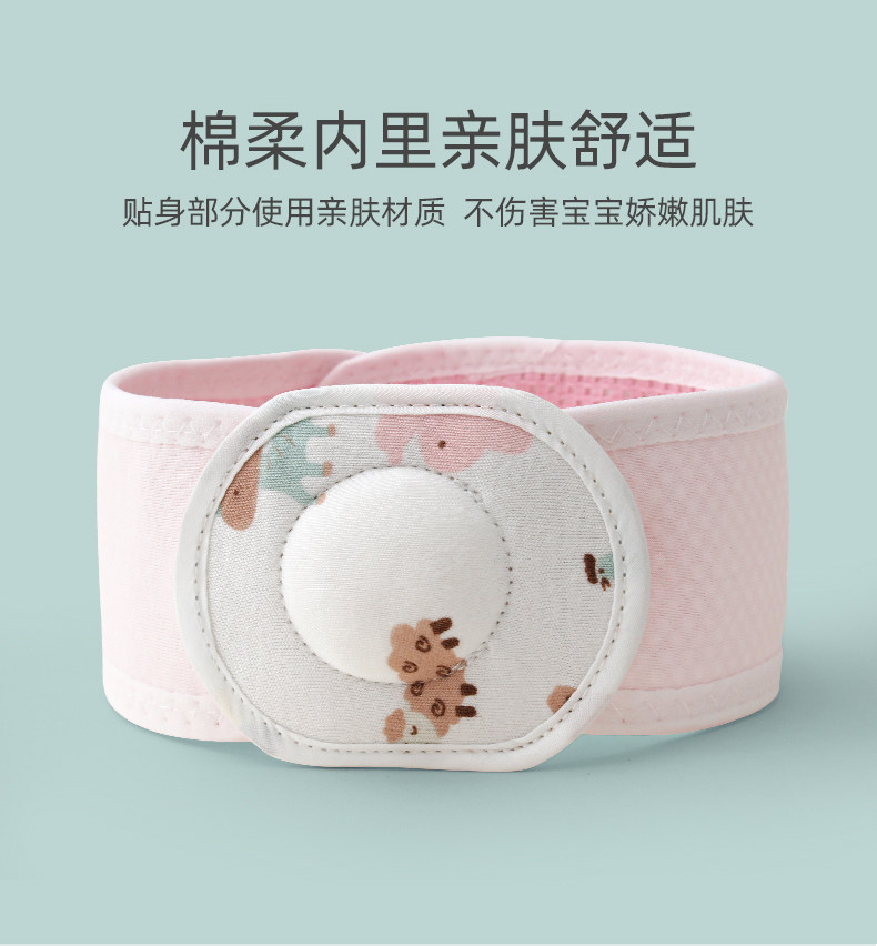 Newborn baby care with protruding navel hernia to protect umbilical ...