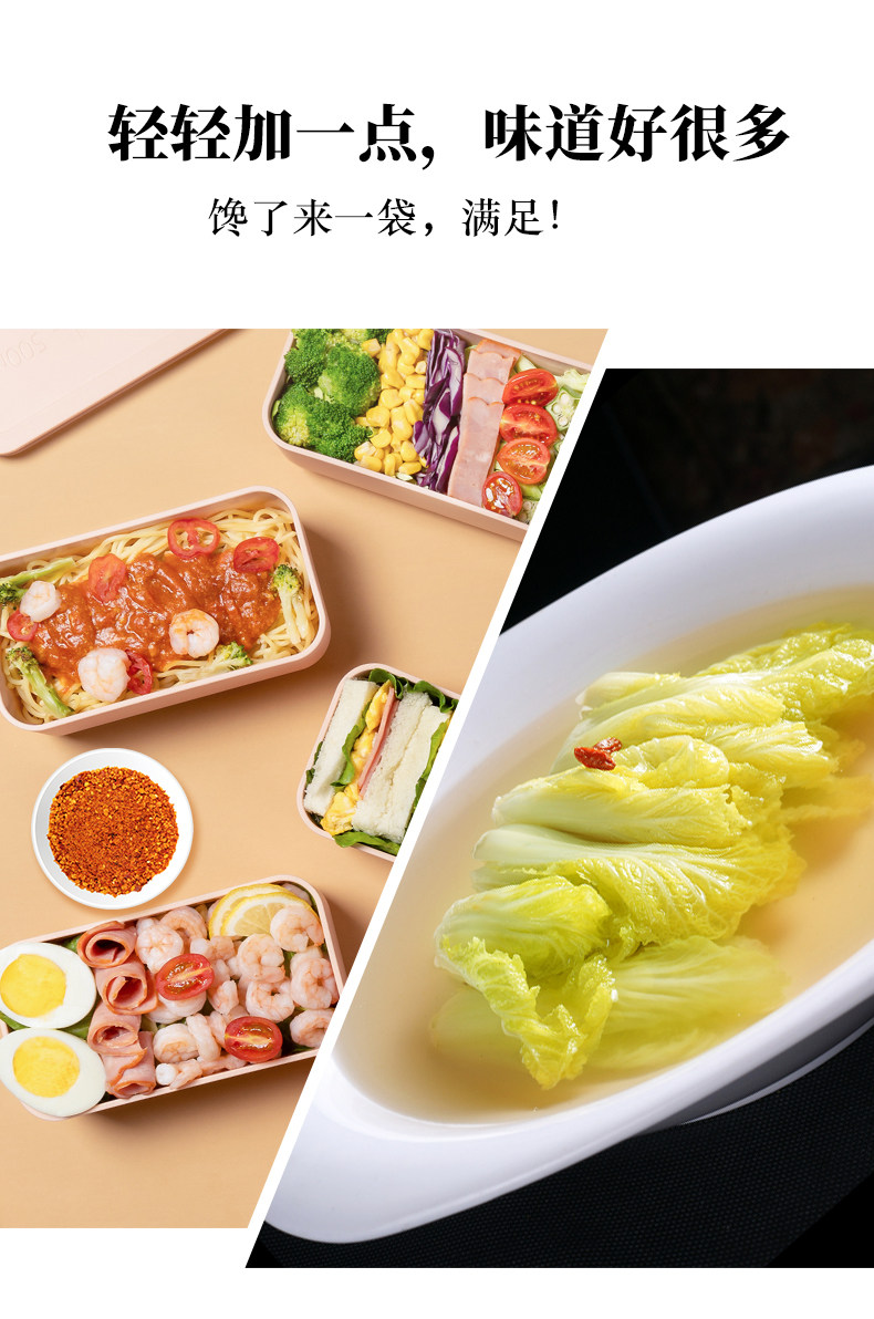 Liupo 100g hot pot dipping sauce barbecue seasoning chili noodles ...