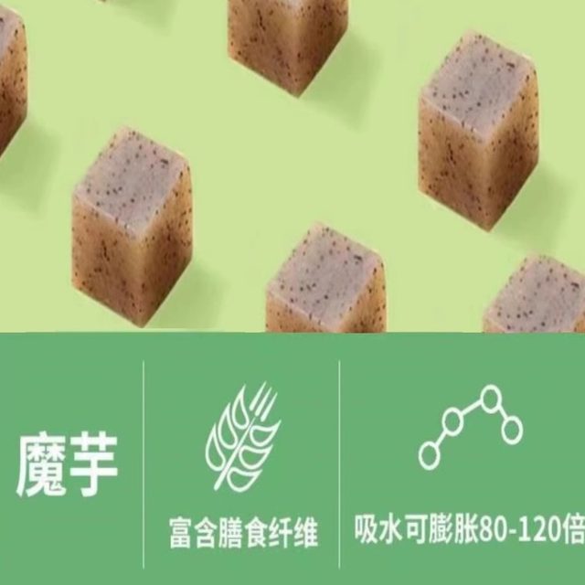 Ruigu white kidney bean konjac can be boiled rice and brew it, which is ...