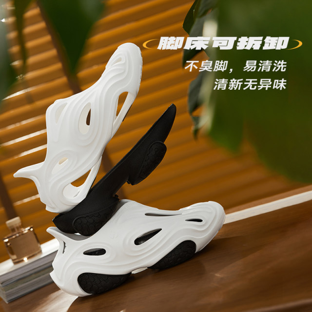 361N40 Crocs Men's Shoes 2024 Autumn Breathable Sandals Anti-Slip ...