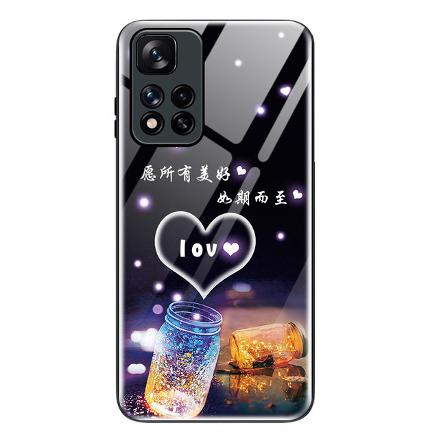 Suitable for Xiaomi Redmi note11 mobile phone case glass note11pro ...