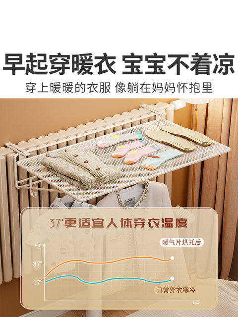 Radiator clothes drying rack special hook hanger on heating pipe drying ...
