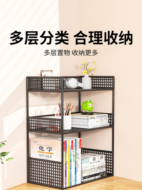 Desktop storage rack desk bookshelf desk storage rack dormitory study ...