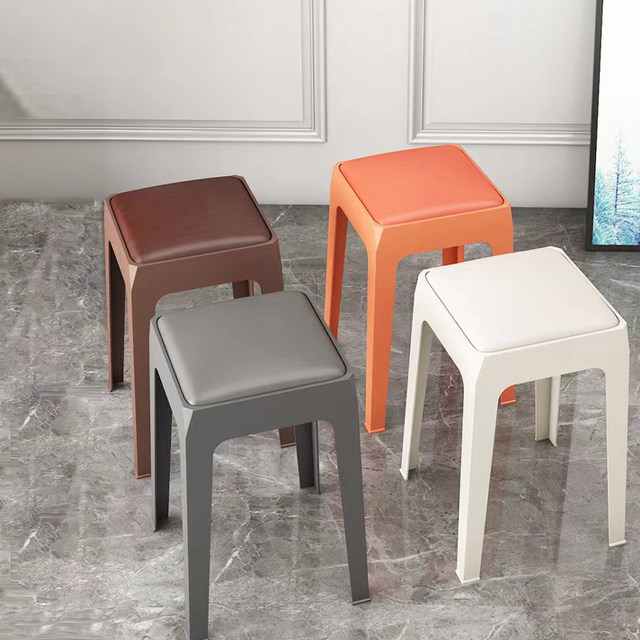 Nordic style modern minimalist plastic household stool creative four ...