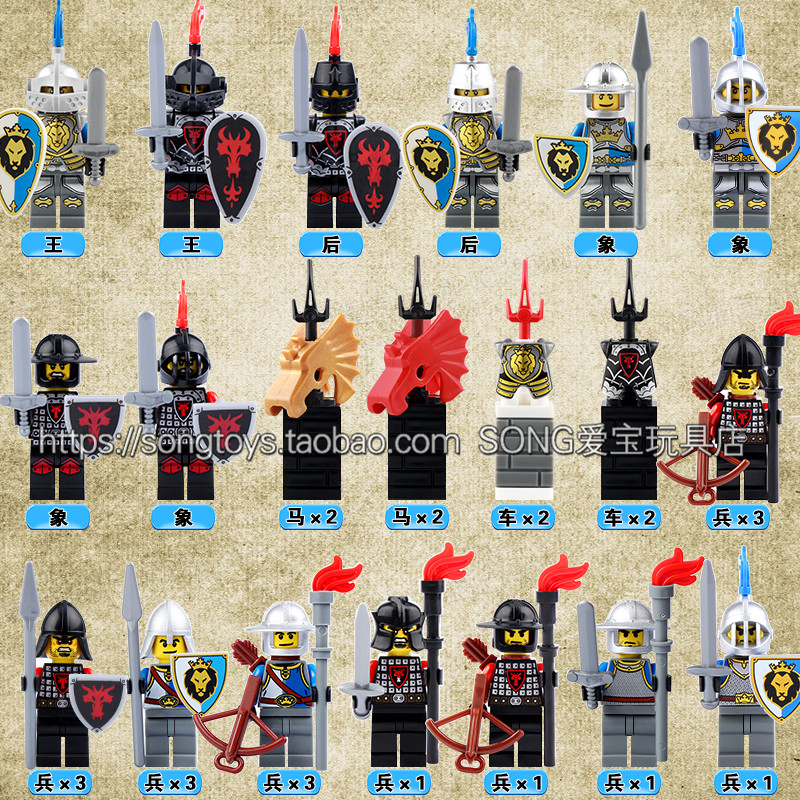 Compatible with Lego Roman Soldiers Medieval and Medieval Building ...