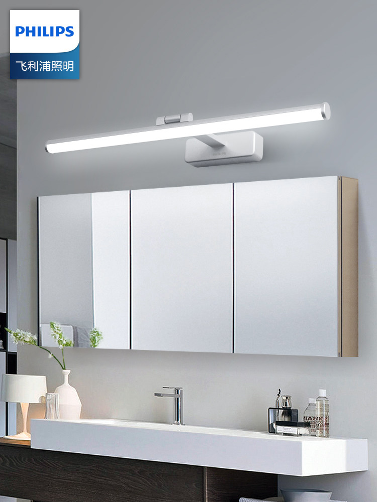 Philips LED Bathroom Mirror Light - Makeup Vanity Lamp - No Drilling