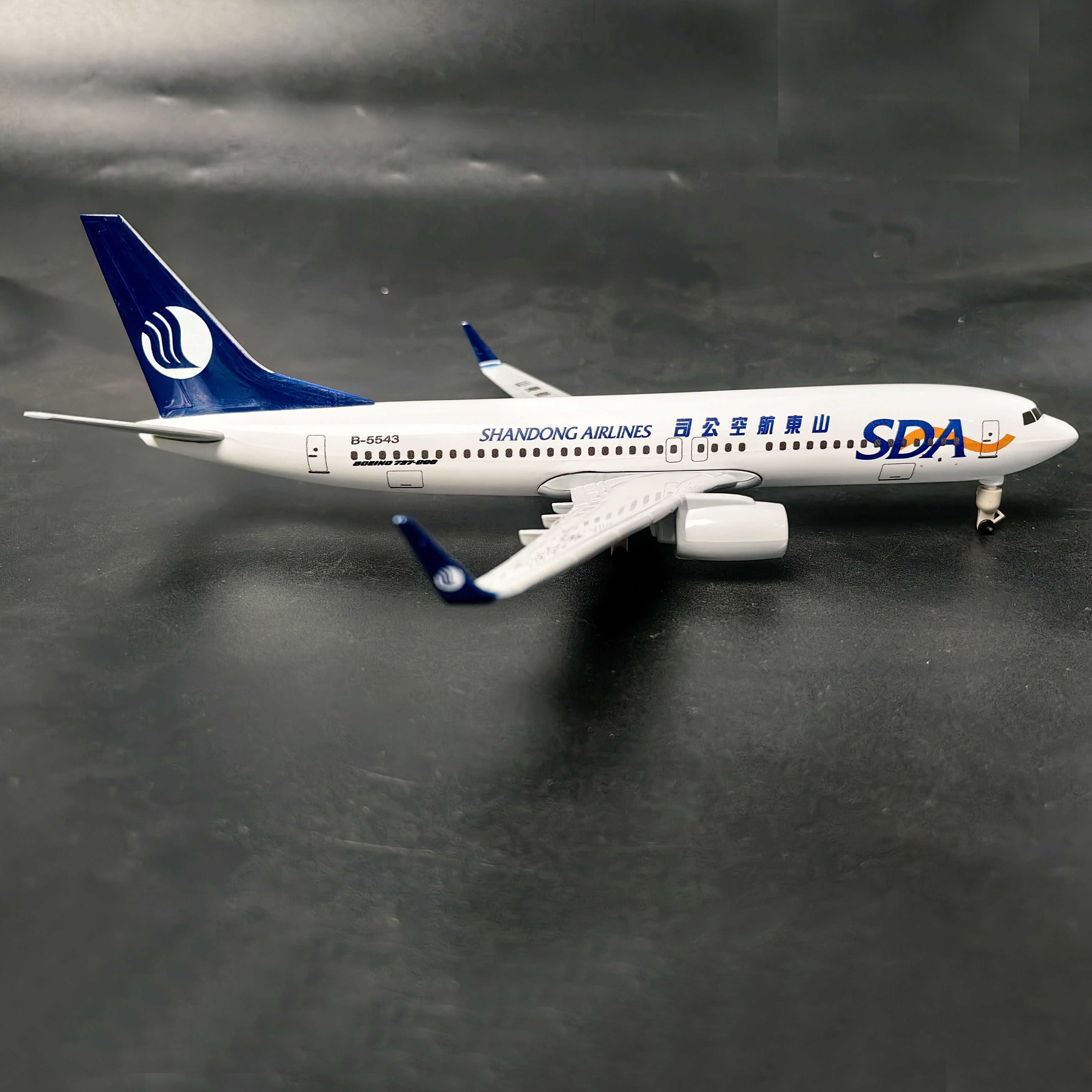 Boeing 737-800 Shandong Airlines static simulation civil aviation ...