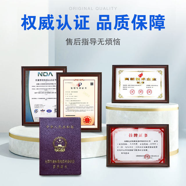 Suitable for Fuji Xerox C2260 powder cartridge 22652263 toner IV fourth ...