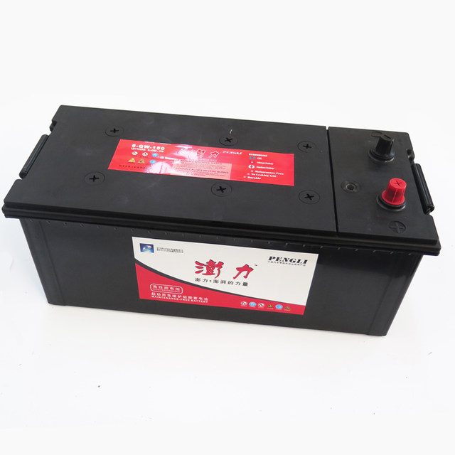 Car battery 12V150ah180ah ship inverter stall bus large truck parking ...