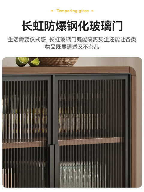 Solid wood sideboard against the wall integrated storage cabinet ...