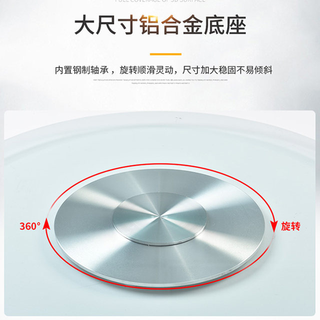 Dining table turntable tempered glass round table turntable home ...