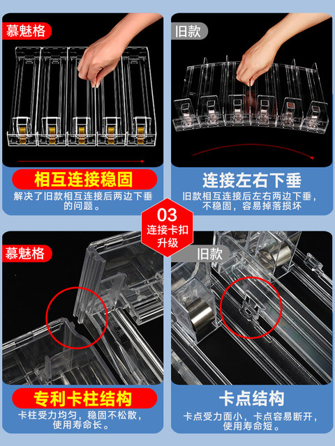 Automatic pushing a cigarettes cigarette rack supermarket cigarette ...